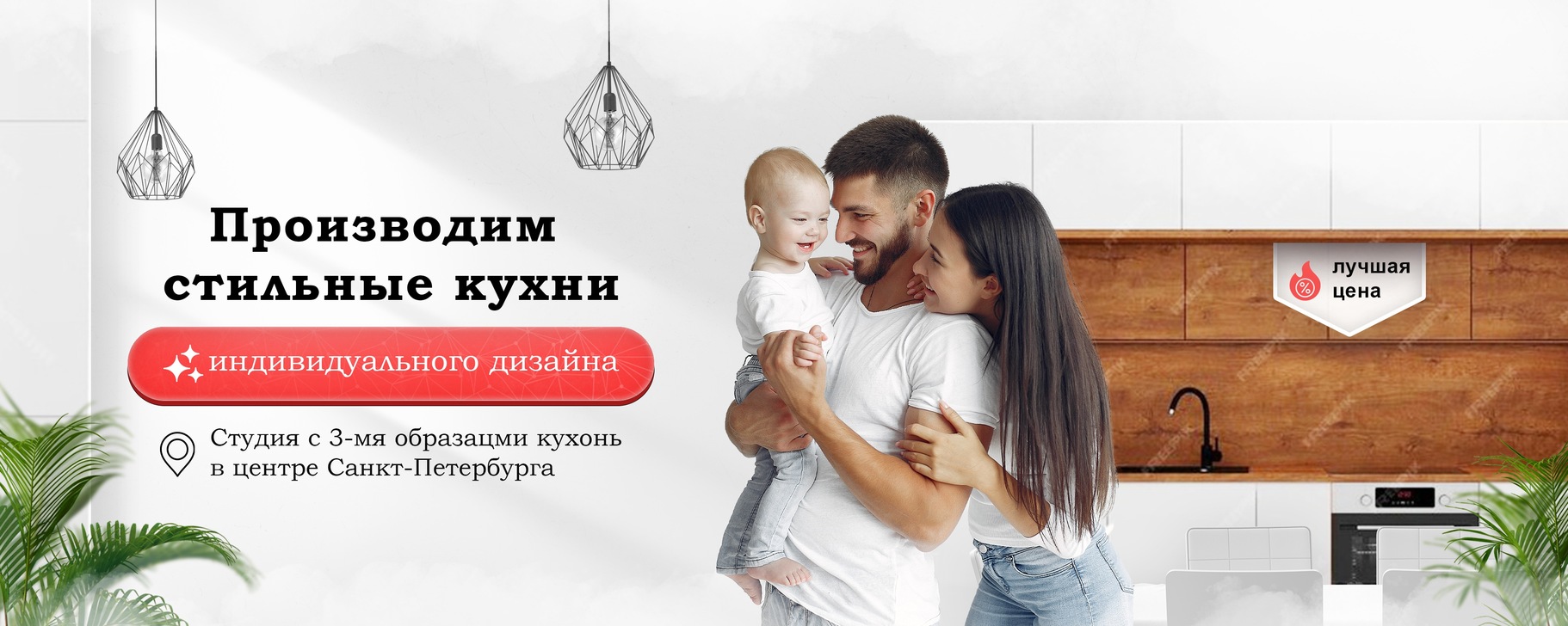 Интернет провайдер Inet Ваш интернет провайдер с 2003 года ВКонтакте