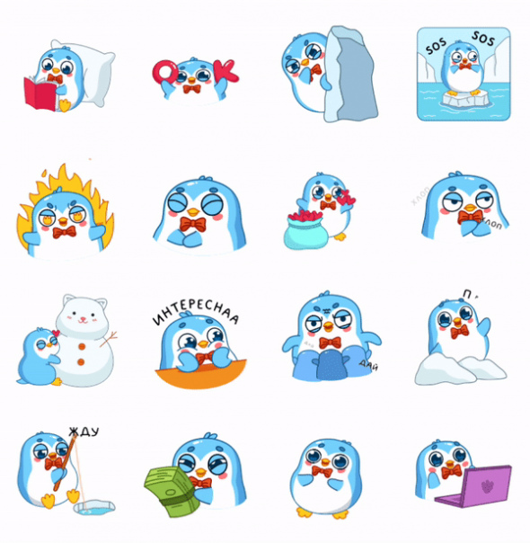 Записи по тегу #penguin | Telegram Stickers - Стикеры | ВКонтакте