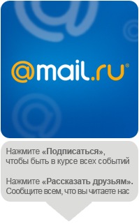 Mail.Ru 2024 | ВКонтакте