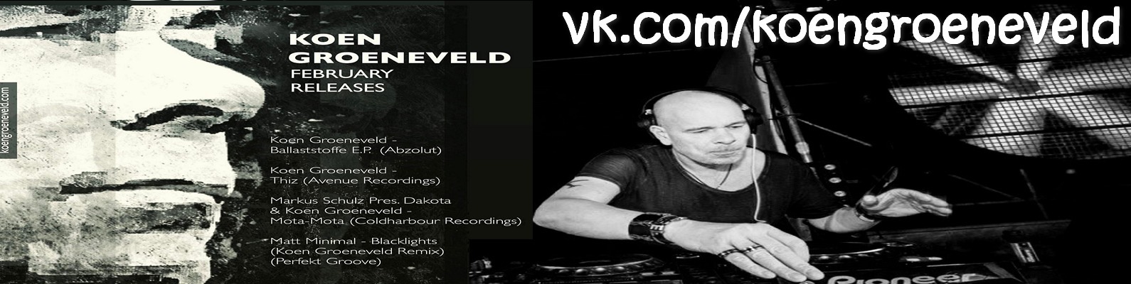 Koen Groeneveld & Addy van der Zwan@Abzolut | Koen Groeneveld ...