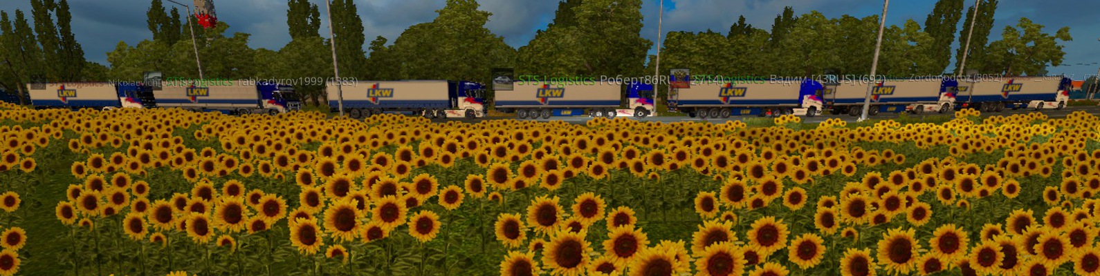 STS Logistics | Логистическая компания, оказывающая широкий спектр услуг, включая ...