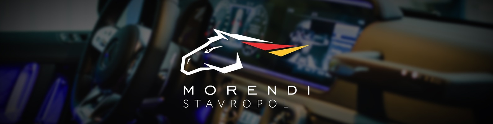 Чип тюнинг от MORENDI в Ставрополе | Наши услуги: - чип тюнинг ...